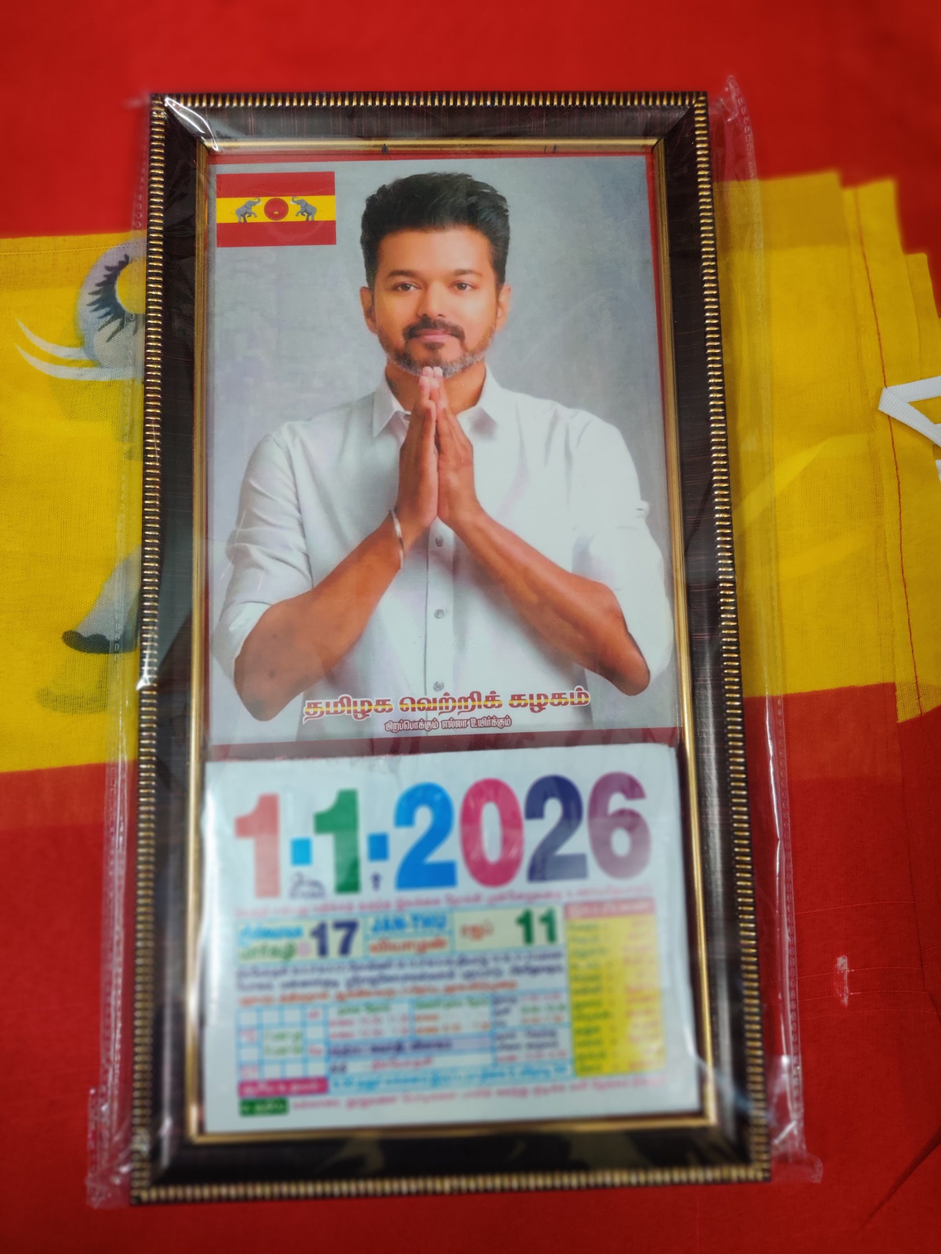 6×12 Frame Calendar – TVK Vijay | 2026 Frame Calendar – Classikos